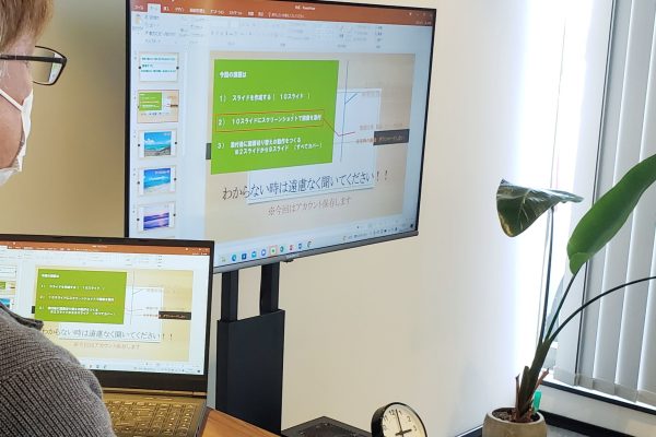 一般社団法人パシオPasio